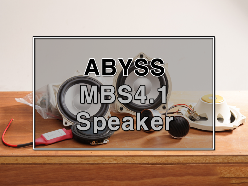Abyss MBS4.1 BMW / MERCEDES Plug & Play – DM Sound – Audiophile Speakers